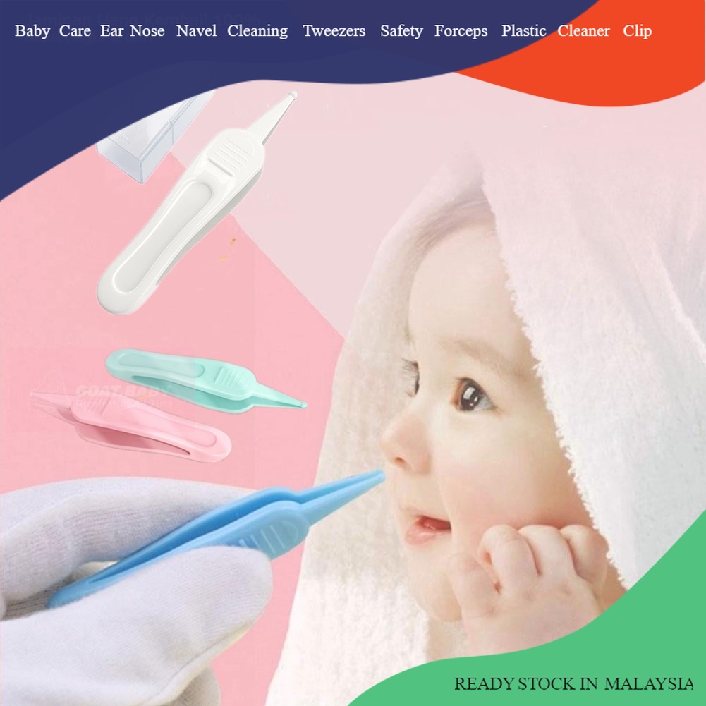 Baby Care Ear Nose Navel Cleaning Tweezers Safety Forceps Plastic ...