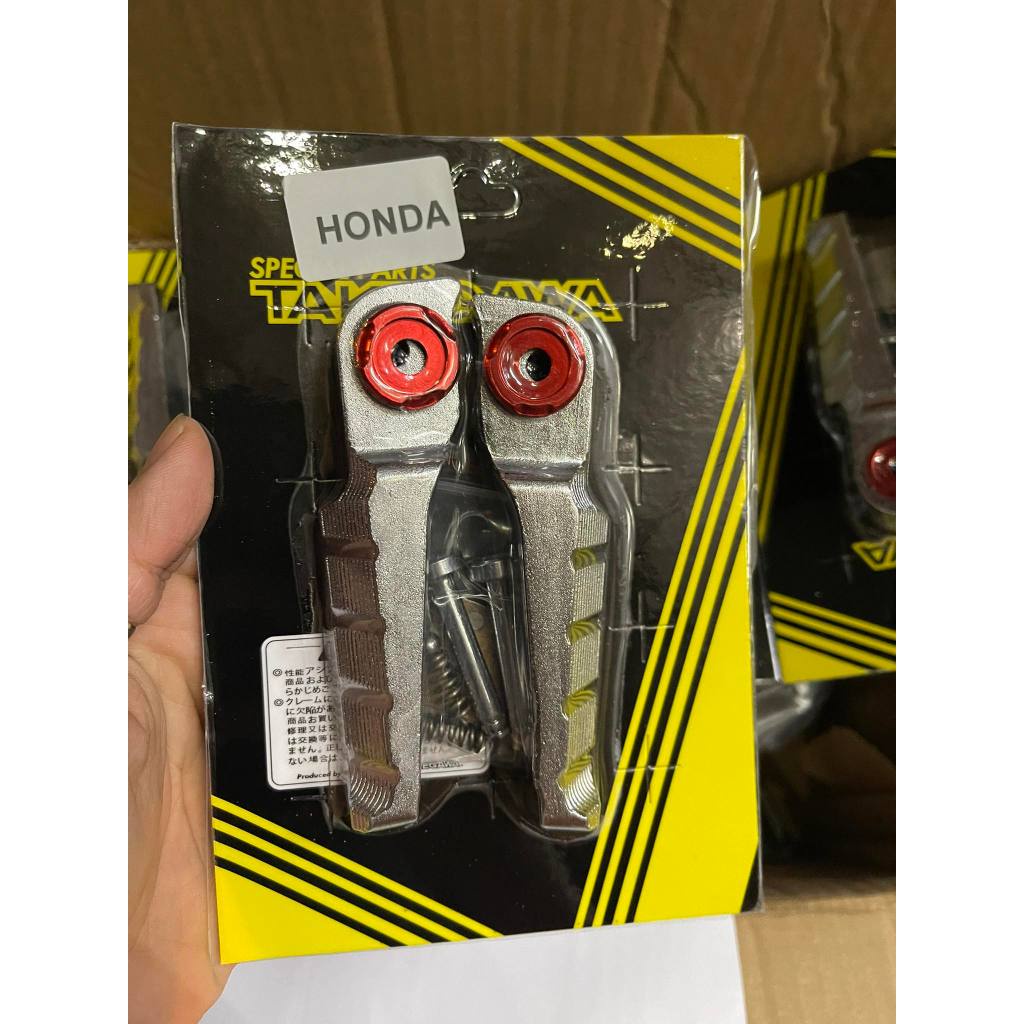 (Foot Rest + TAKEAWA Footrest) Cast Aluminum Footrest with latch and ...