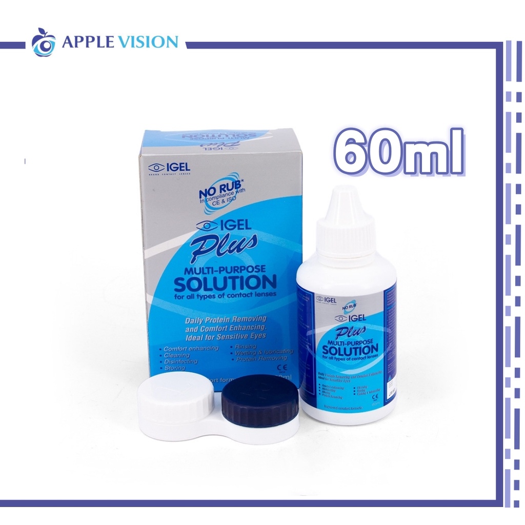 AIRE PLUS Multipurpose Solution (60ml) For Contact Lenses Travel Kit ...