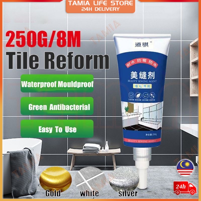Tile Reform 250g Gap Grout Grouting Fix Waterproof Anti-Fungus Refill Agent Coating Mold Cleaner ...