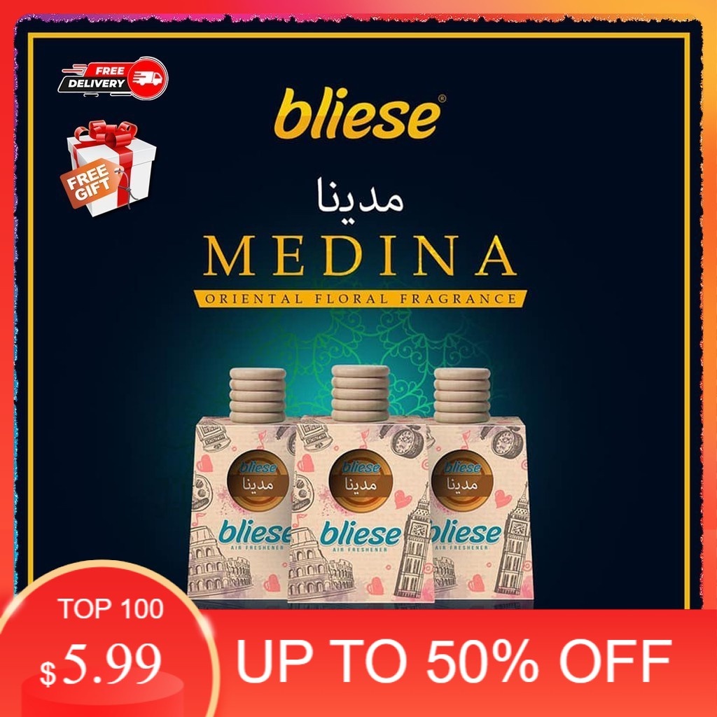 Bliese Car Perfume / Flerr Pewangi kereta DEXANDRA air freshener ...
