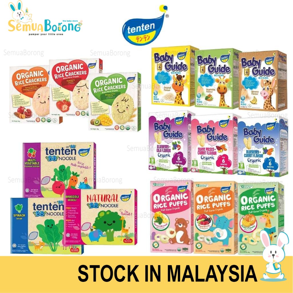 Tenten Baby Guide Baby Rice Rusk 6m+ | Organic Baby Rice Puff 12m ...