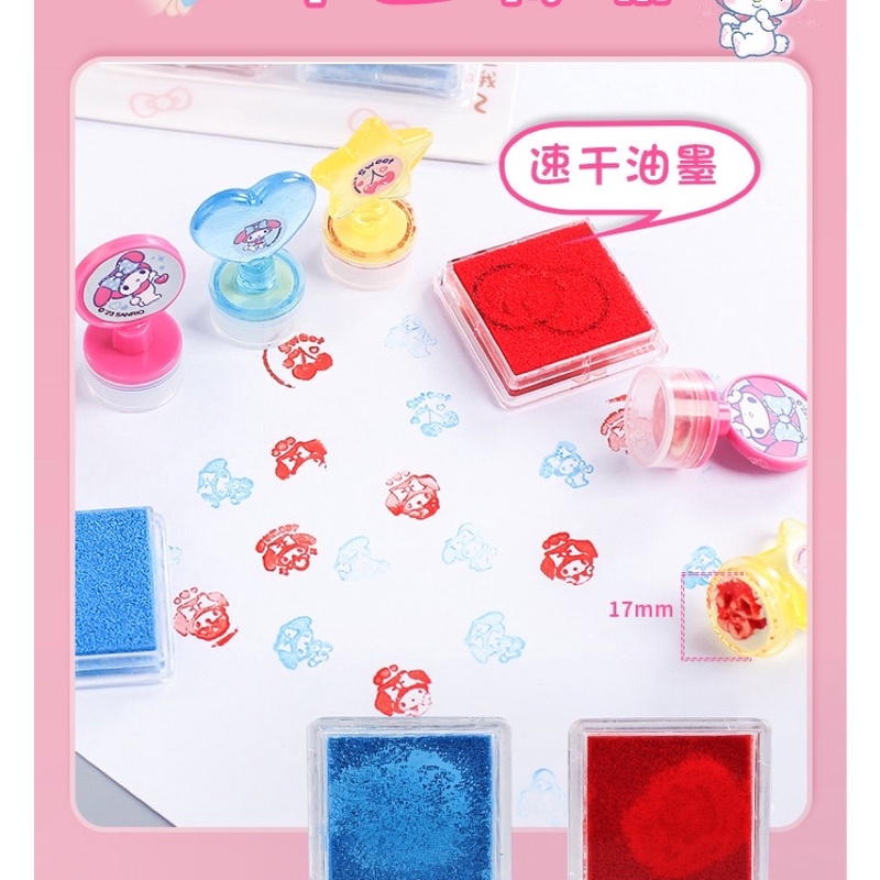 iigen Children's Chop stamp Hello Kitty Stamp Set Cute Cartoon Kids ...