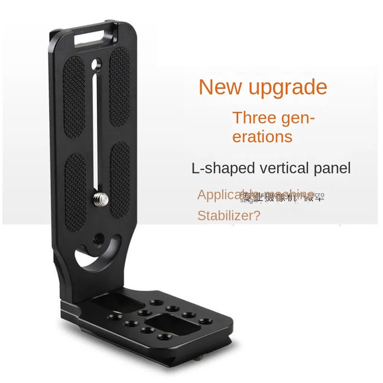 L-Shaped Quick Release Plate Vertical Shooting Universal Camera Tripod ...