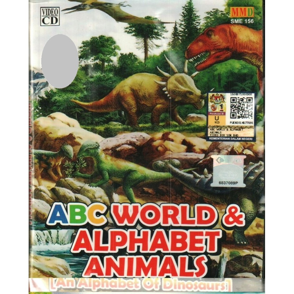 ABC World And Alphabet Animals VCD Aninmation, Rhyme and Songs Through ...