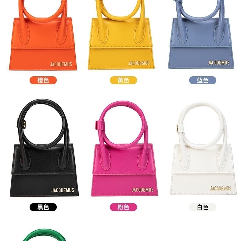 【Ready Stock】&【New Arrivals】Jacque Fashion New Women Bag Le Chiquito ...