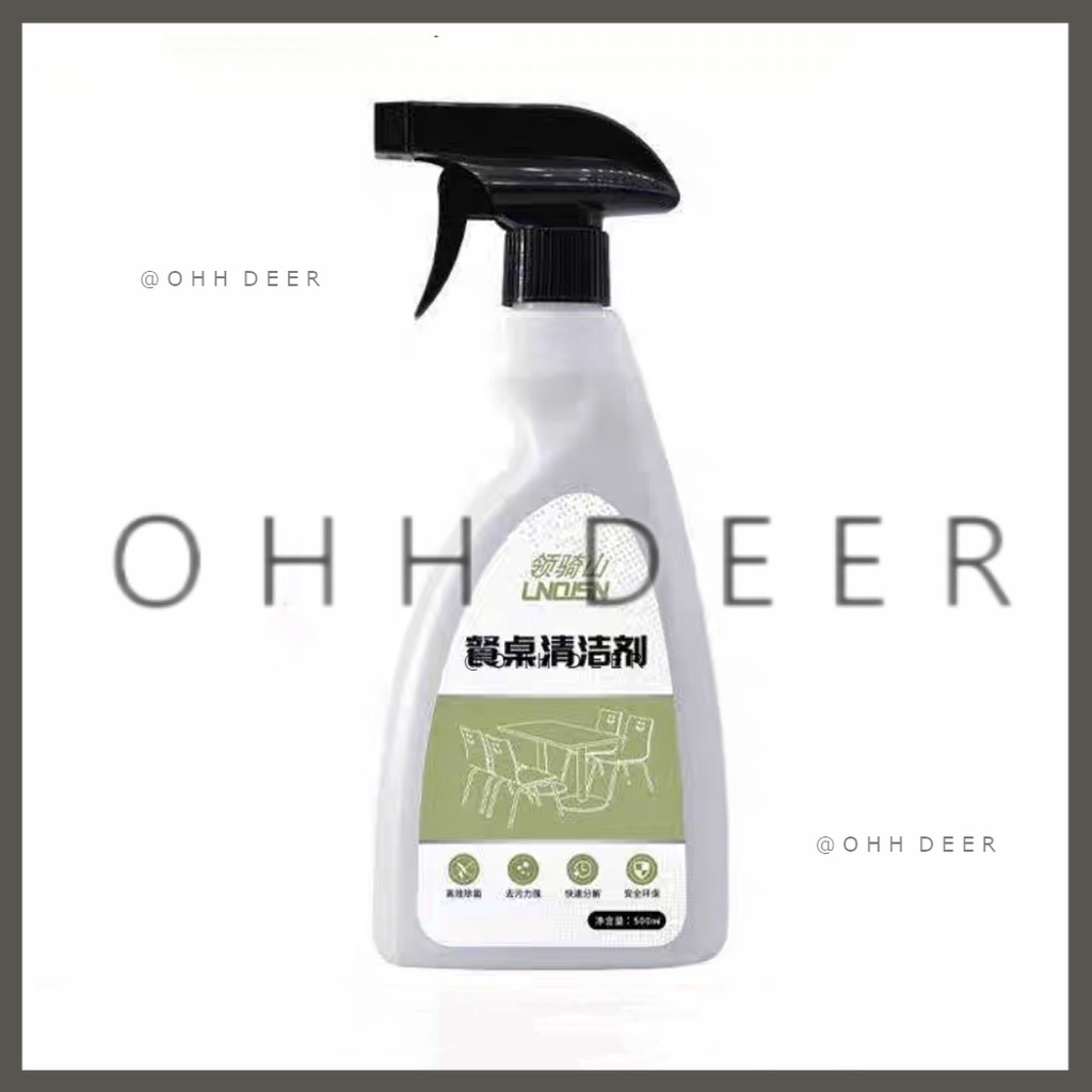 OHHDEER 500ML Table Cleaner Restaurant Dining Tabletop Degreasing Hotel ...