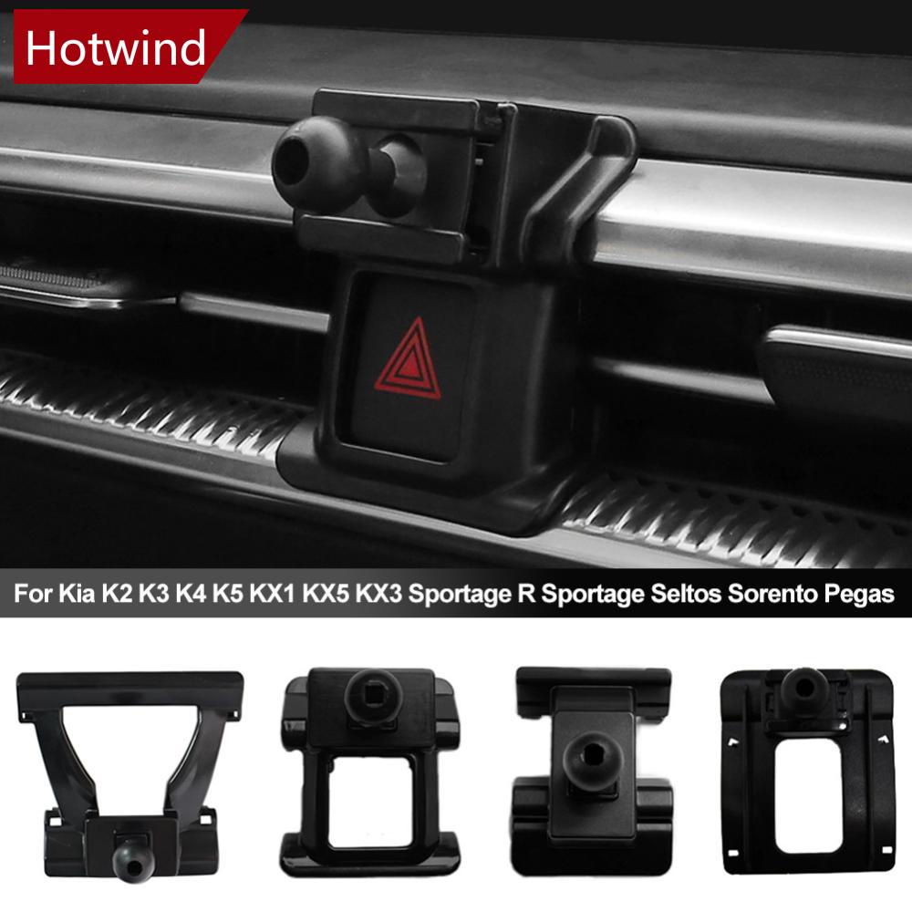 HOTWIND Car Phone Holder Stand Dedicated Mount Bracket Automobile Fixed Base for Kia K2 K3 K4 K5 ...