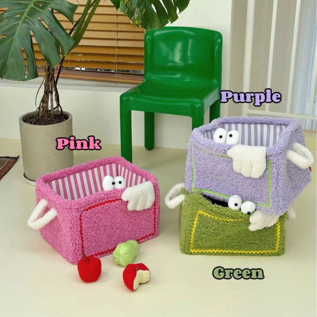Funny Storage Basket with Handles Organizer Box Practical Toys ...
