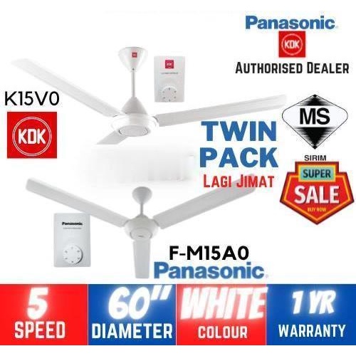 Panasonic KDK Ceiling Fan With Regulator 3 Blade 15A0V 60" White ...