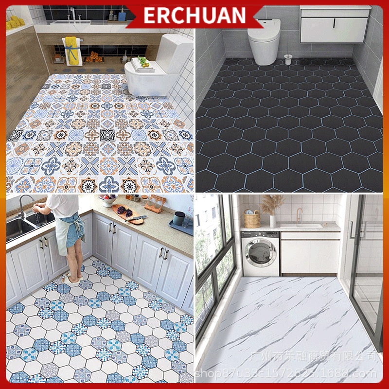 Self-adhesive Waterproof and Anti-slip Floor Stickers for Bathroom and ...