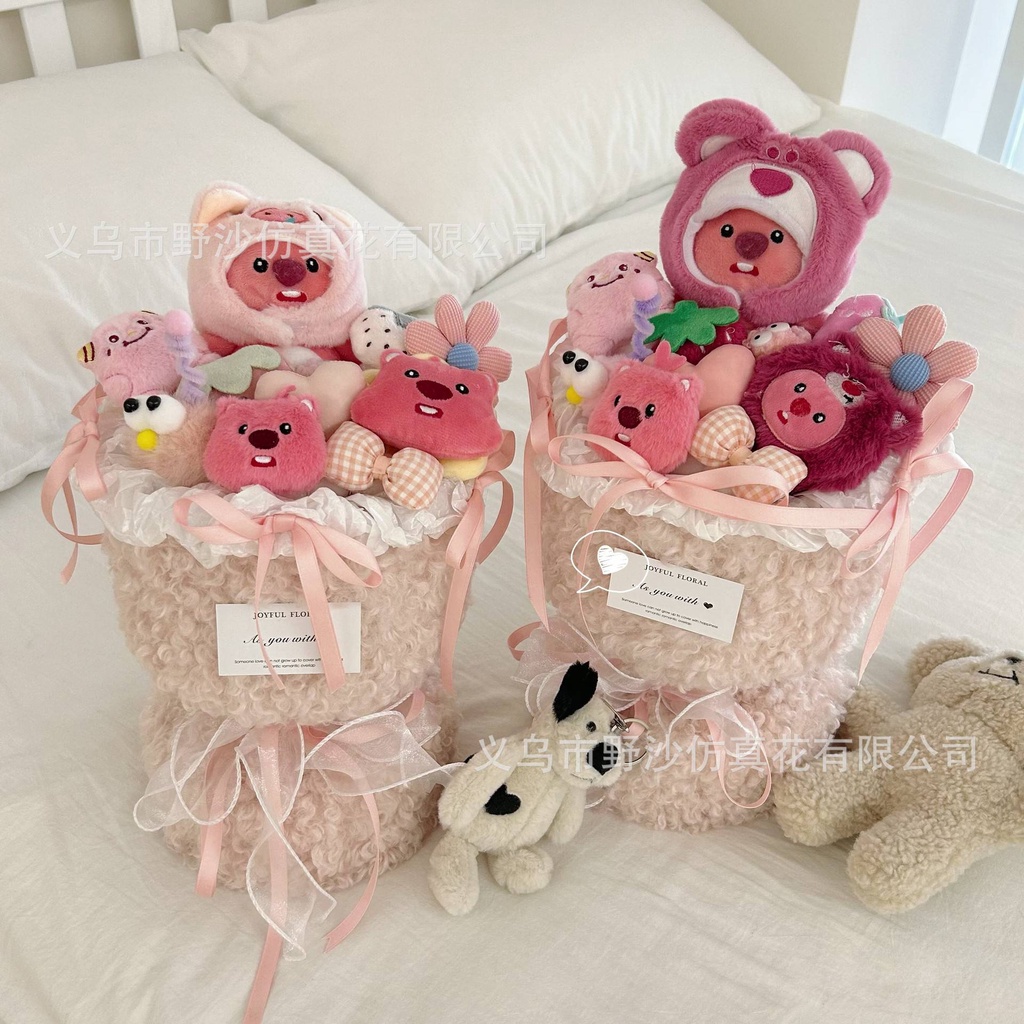 Yx Loopy Lotso doll flower bouquet greeting card string lights ...