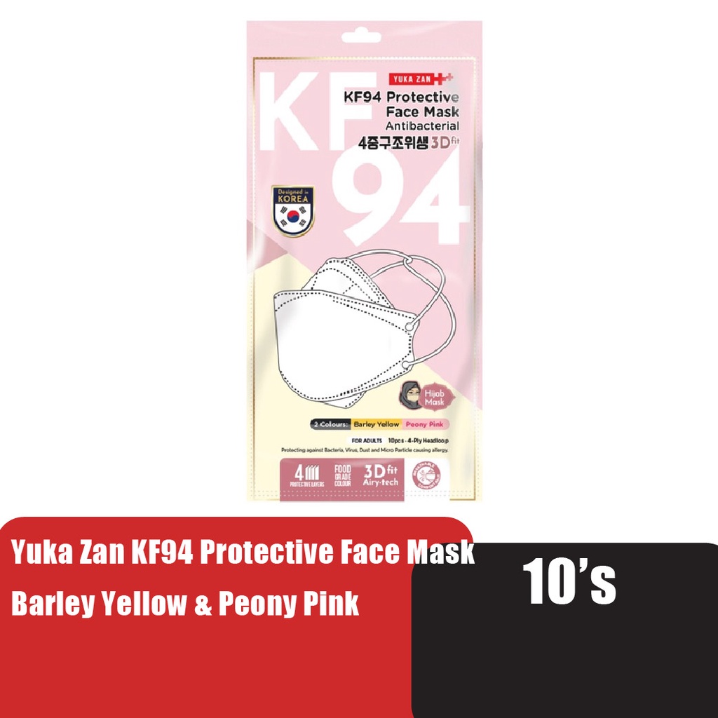 Yukazan KF94 Hijab Protective Face Mask 10's - Barley Yellow & Peony ...