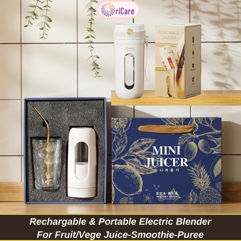 [Oricare] Rechargeable & Portable Electric Blender For Fruit Juice ...
