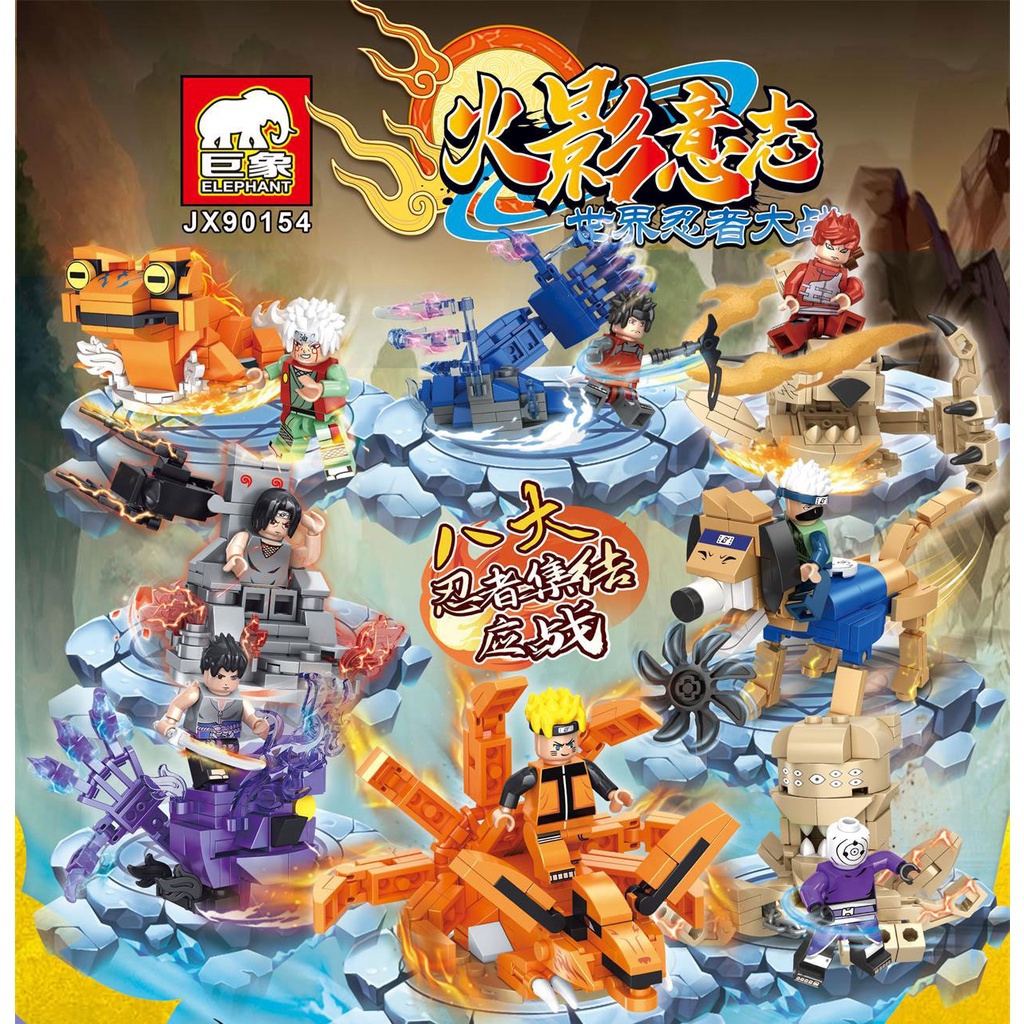 Kit 4 Boxes Naruto Shippuden Ninja War Miniatures Building Block ...