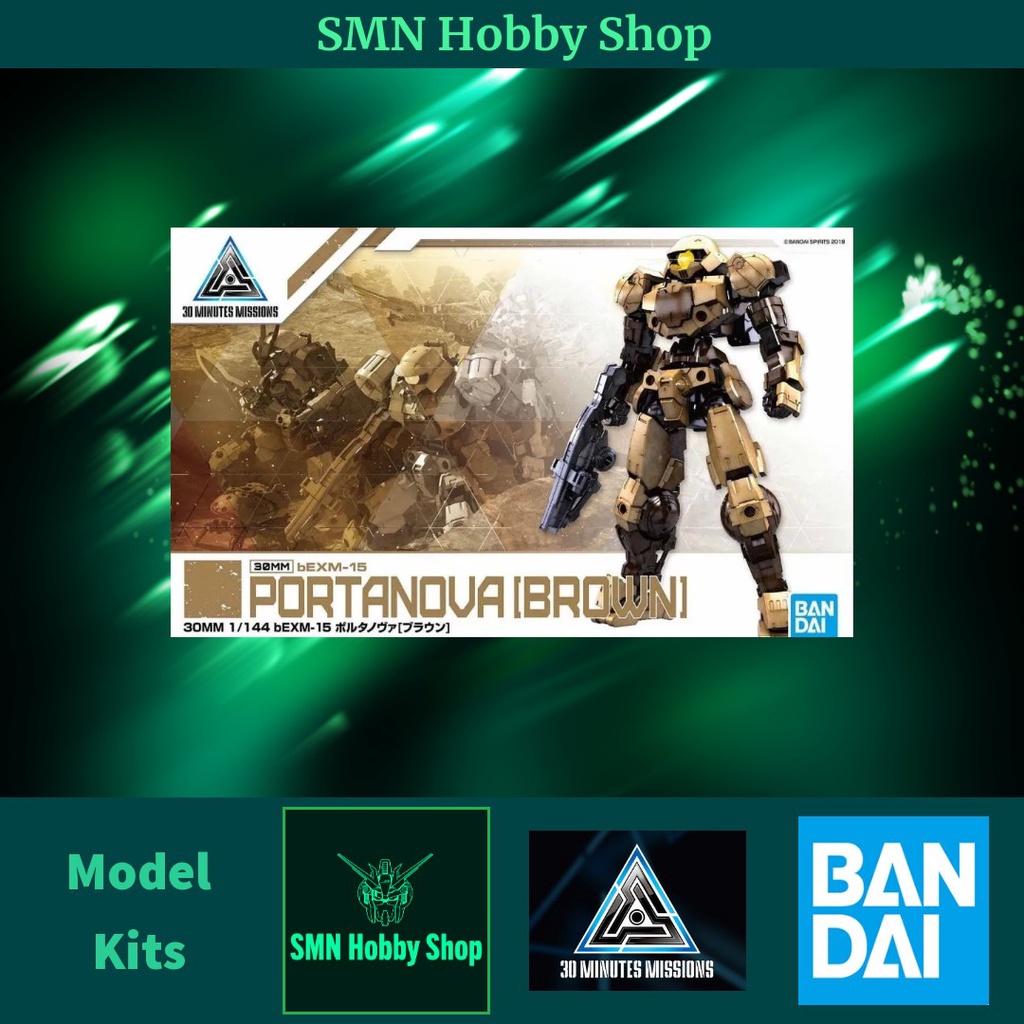 30MM 1/144 BEXM-15 Portanova Brown Toys Plastic Model Kit [30MM 30 ...