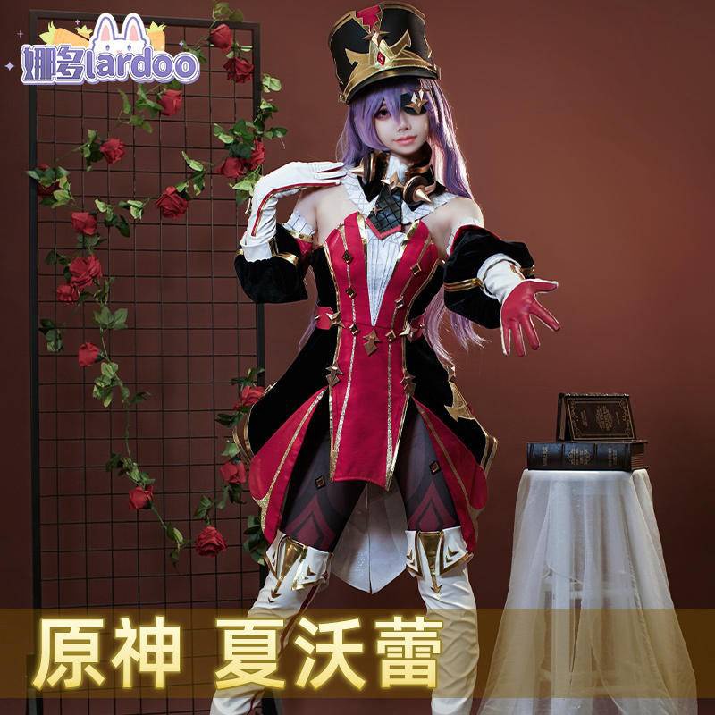 Lardoo Genshin Impact cos Chevreuse Game Cosplay Costume Female 5290 ...