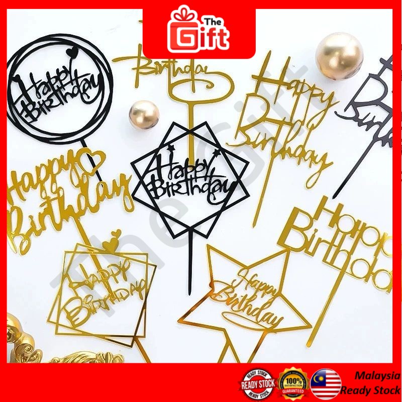 The Gift Acrylic Happy Birthday Cake Topper Birthday Party Decor ...