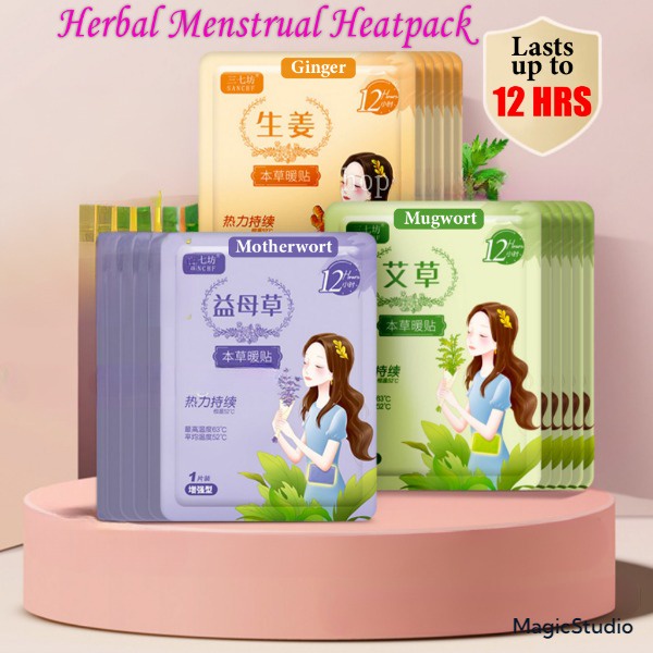 Upgraded Herbal Menstrual Heat Pad | Heat Pack | Menstrual Cramp Pain ...