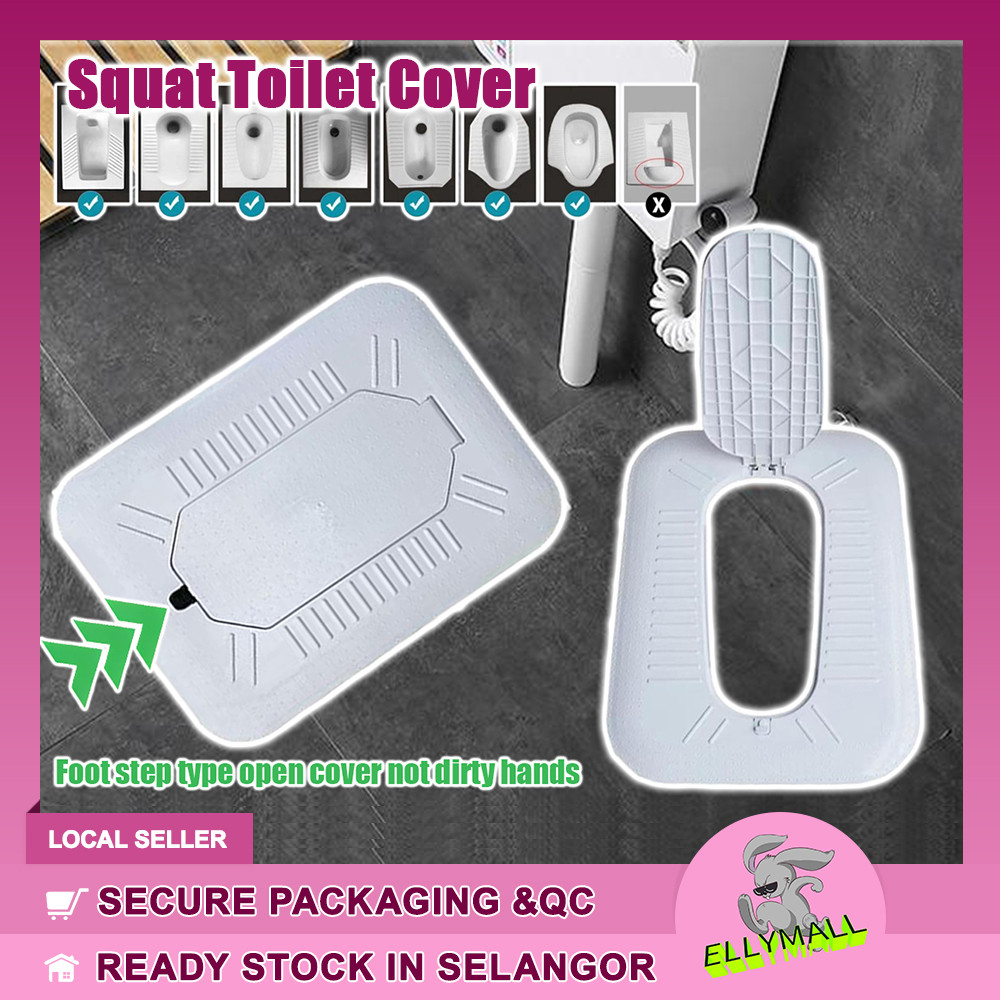 SQUATTING PAN COVER SQUAT TOILET COVER TOILET SQUAT COVER TOILET SQUAT ...