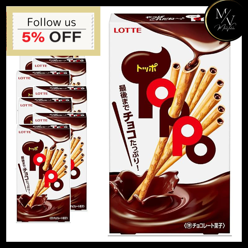 Lotte Toppo - Double Bag Pack (2 Bags x 10 Packs) - Crunchy Chocolate ...