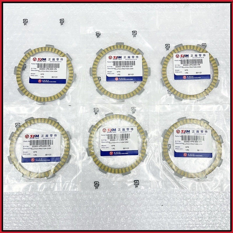 100% ORIGINAL SYM VF3i CLUTCH PLATE SET 0 22202-VF5-00-VN VF3 V1 V2 LE PRO ABS VF3-i VF3 i 185 ...