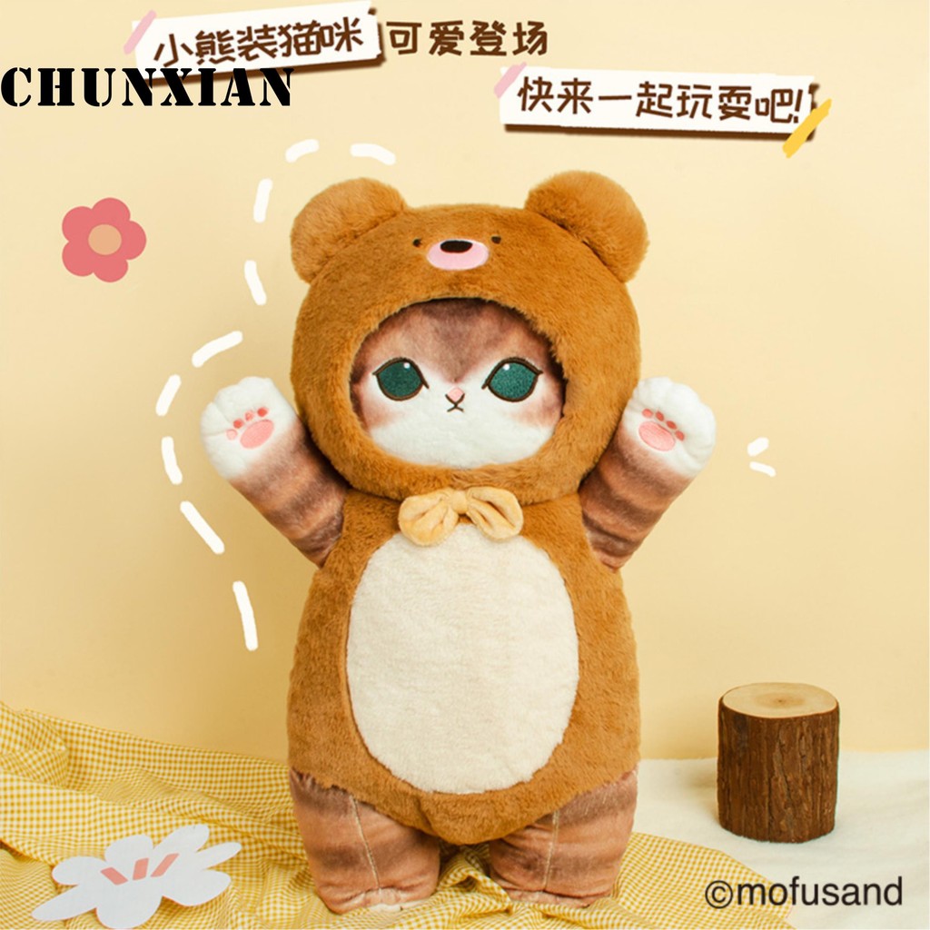 Mofusand Kawaii Cos Cat Plushies 25cm Cosplay Animals Dinosaur Cow Bear ...