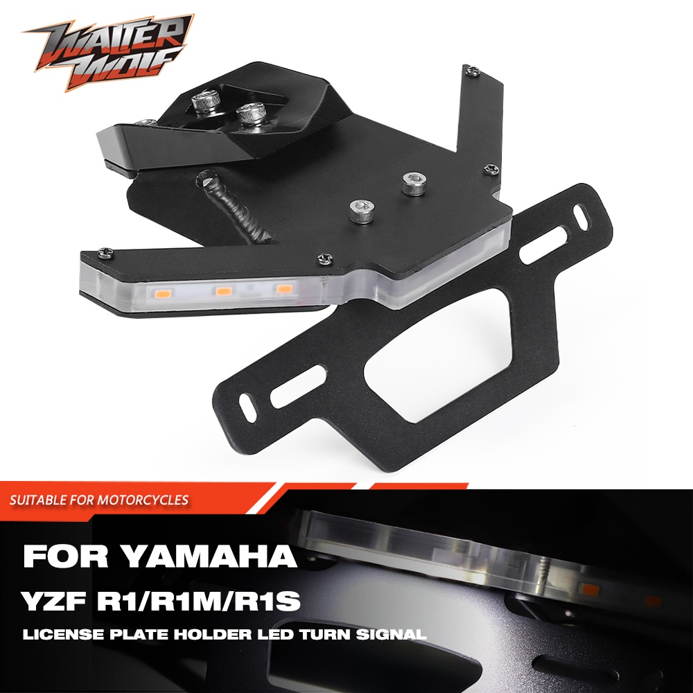 Number Plate Holder License Motorcycle For YAMAHA YZF R1 R1M R1S Fender ...