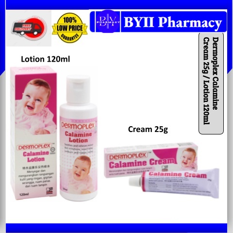 Dermoplex Calamine Lotion 120ml/ Calamine Cream 25g for nappy rashes ...