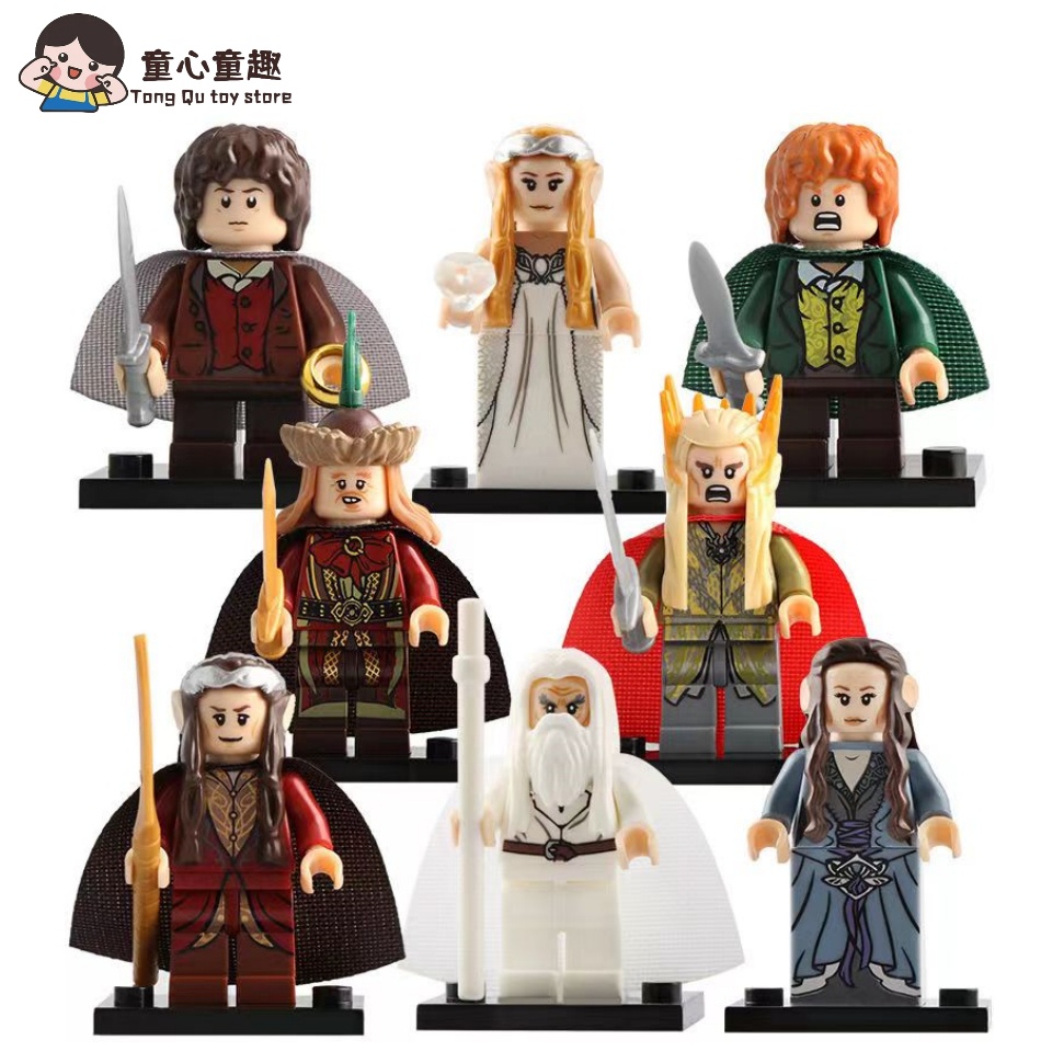 The Lord of the Rings Building Block Doll Gandalf Kailan Trill Frodose ...
