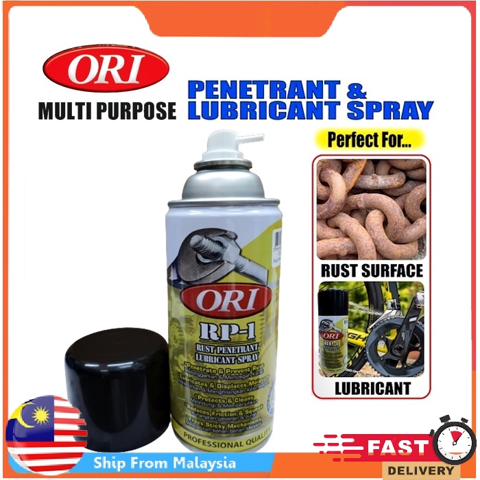 ORI Penetrating Lubricant Penetrant & Lubricant Spray Rust Inhibitor ...