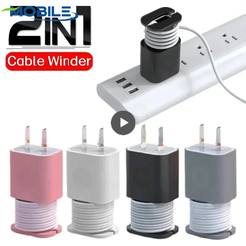 2 in 1 Silicone Charger Protector Cover / Data Cable Winder Anti-Break ...
