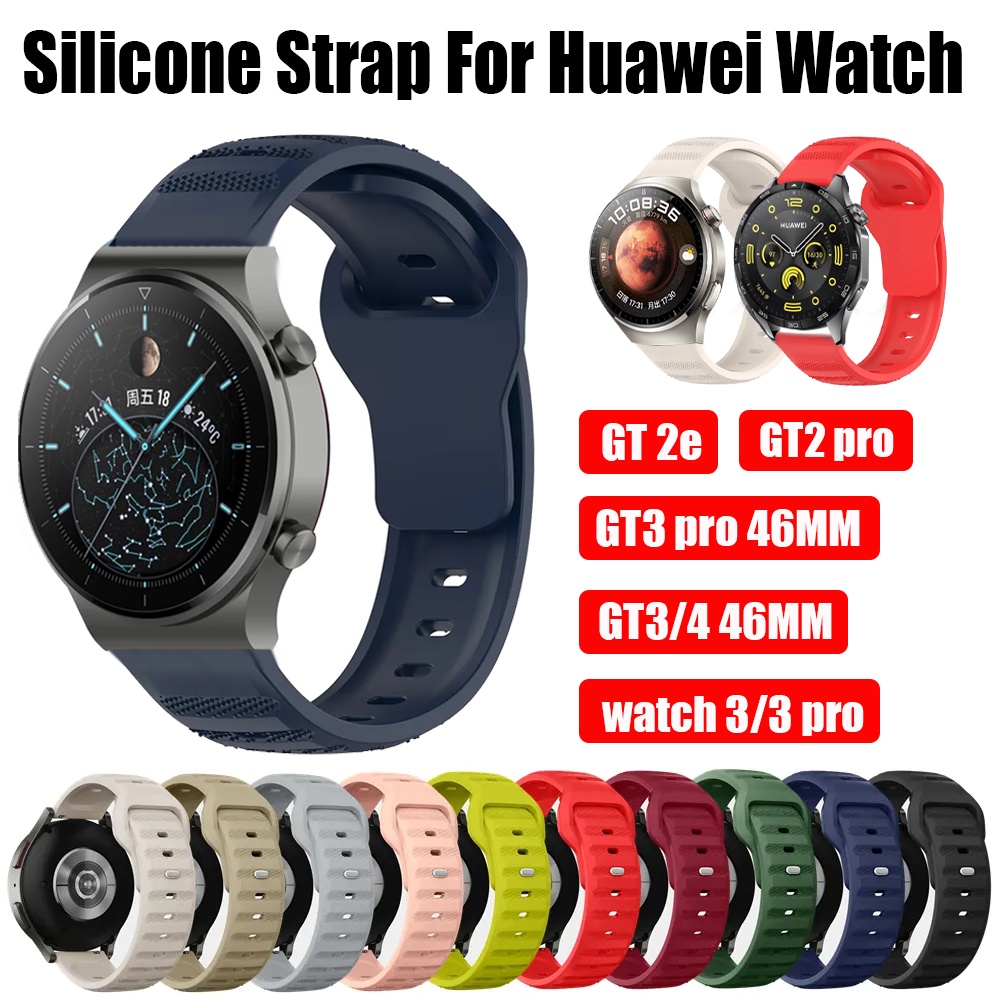 Huawei Watch GT 4 / GT / GT2 / GT3 / GT3 Pro / GT2 Pro / GT Runner / GT2E / Watch 3 Pro /Watch 4 ...