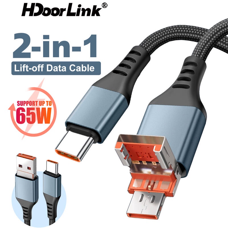HdoorLnik USB To Type C PD65W 6A Fast Charging Cable 2 in 1 Flip Cover ...
