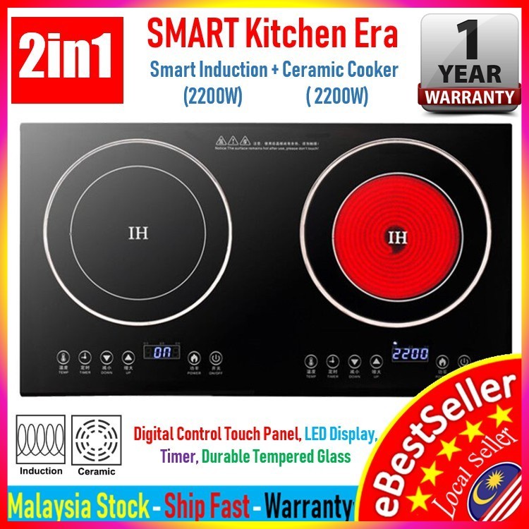 Premium 2 in 1 Dual Electric Induction & Infrared Ceramic Hob Cooker ...
