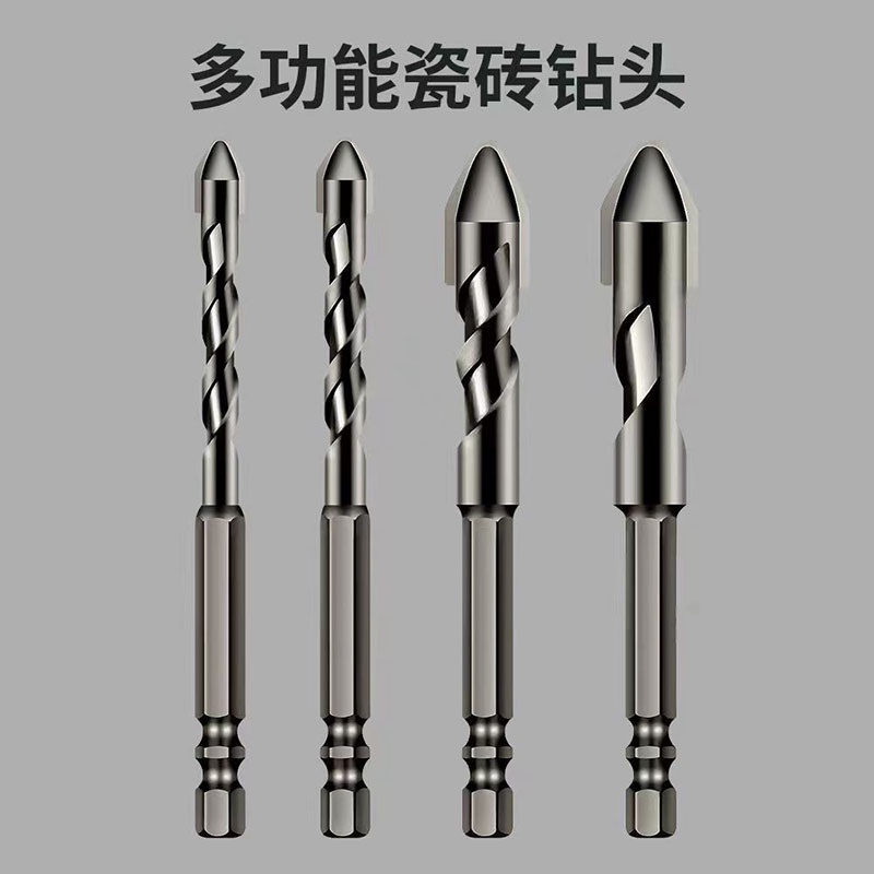 Crooked Head Eccentric Drill Ceramic Triangle Drill Bit All Tile Glass ...