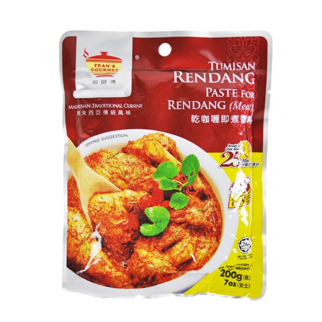烹饪调味 调理包Tean's Gourmet Paste For Rendang (Tumisan Rendang) 田师傅 仁当 ...