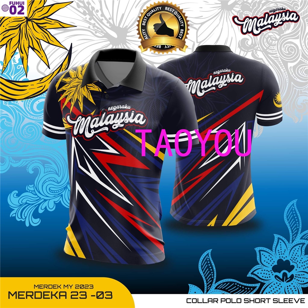 VISIT MALAYSIA 2023 COLLECTION BLUE RED MERDEKA 2023 MERDEKA 66 SHIRTS ...