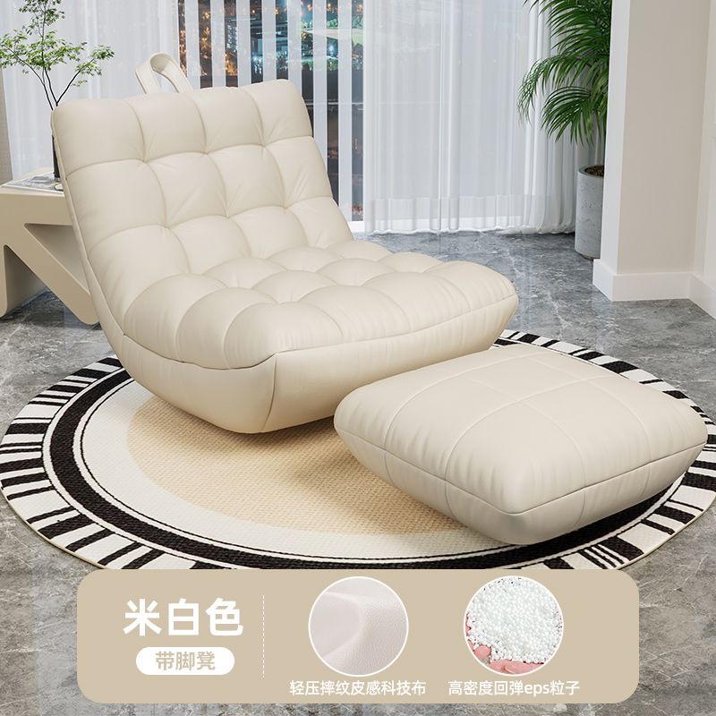 Lazy sofas bean bags tatami mats sleeping mats reclining chairs small ...