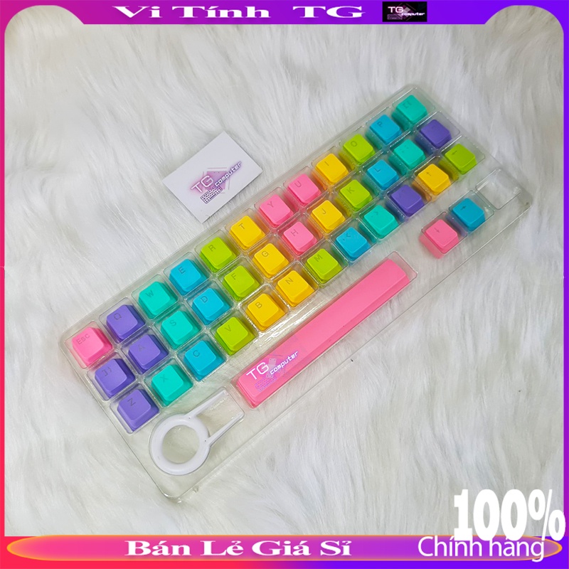 Very beautiful PBT Keycap set for mechanical keyboards - rainbow ...
