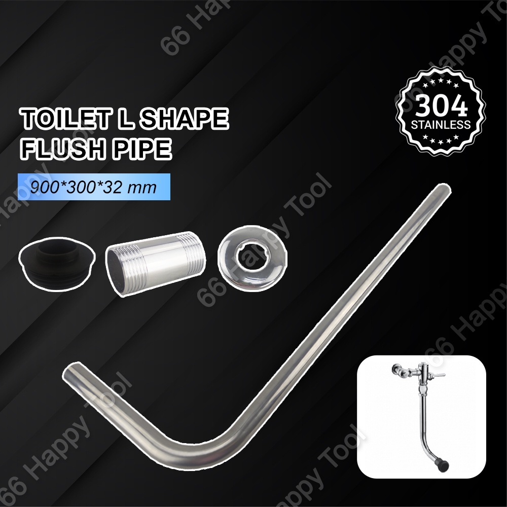 WC Exposed Toilet Flush Valve G 1" Threaded Ends Water Inlet Connection ...