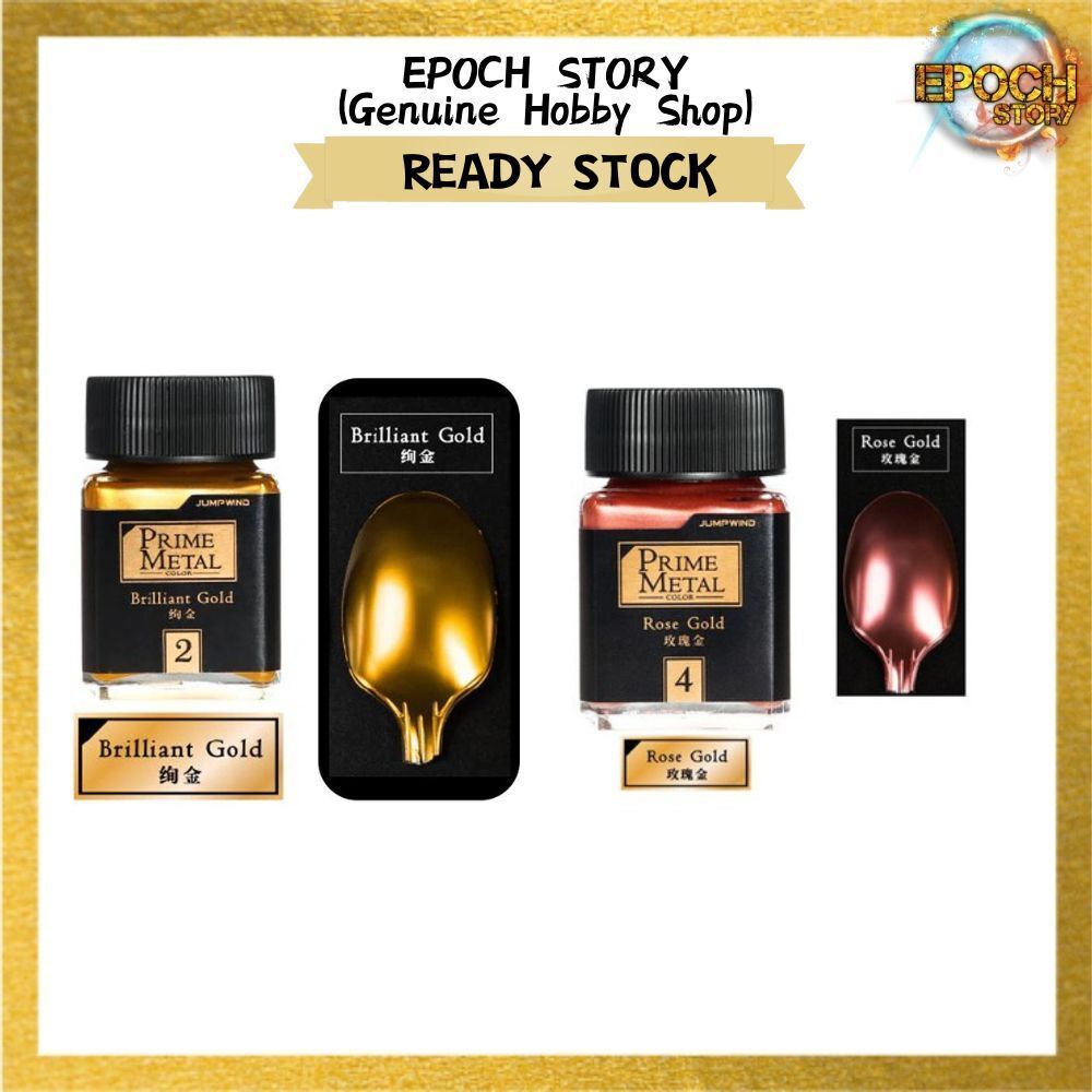 JUMPWIND PAINT PRIMEMETAL COLOR BRILLIANT GOLD ROSE GOLD(18ML) | Shopee ...