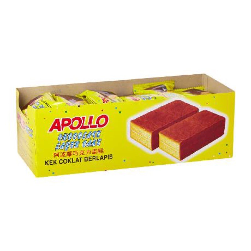 Apollo Cake - Chocolate (24 pcs/box) | Shopee Malaysia