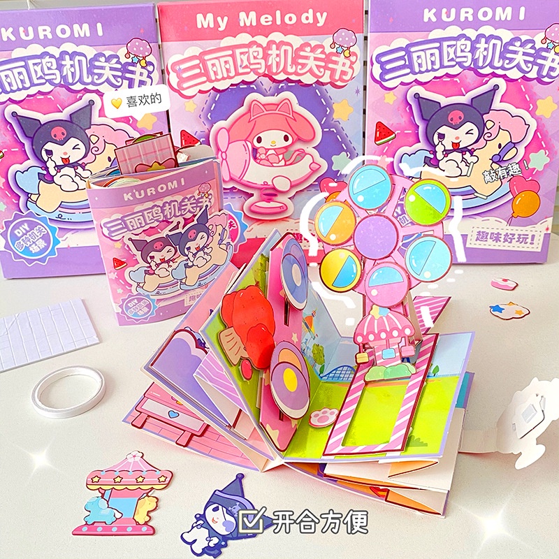 Kawaii Kuromi Quiet Book Set Sanrio Doll House My Melody Dollhouse ...