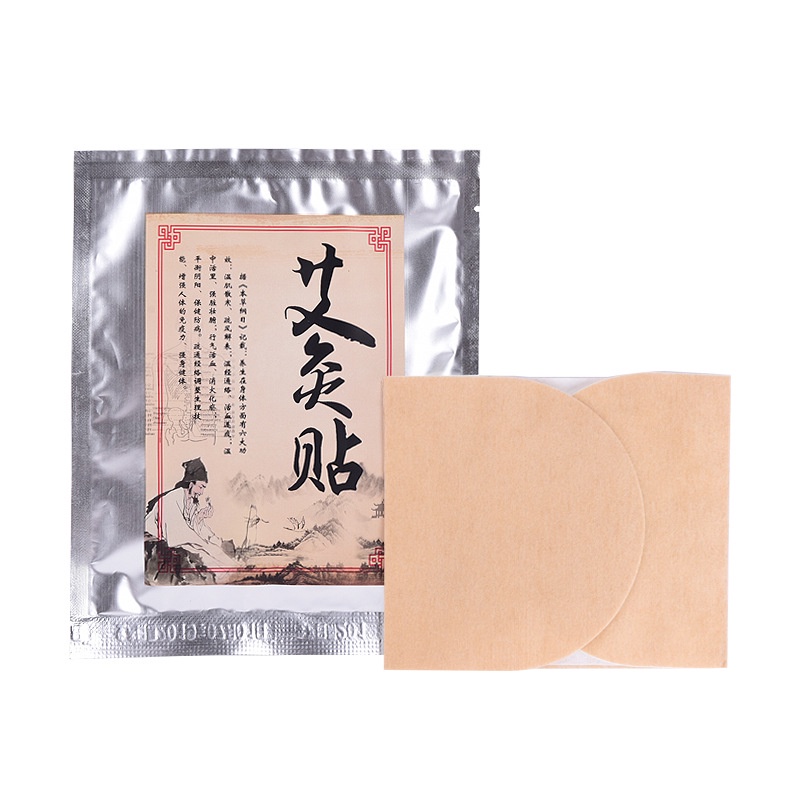 Mug wort self-heating moxibustion patch Warm moxibustion moxa leaf ...