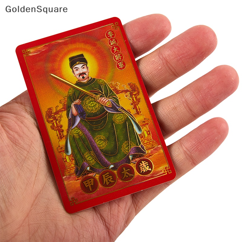 GG 2024 Year Tai Sui Card General Li Cheng Amulet Card Tai Sui ...