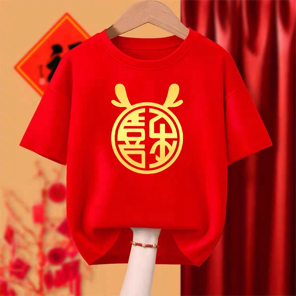 2024 CNY T-shirt Women 100% Cotton Short Sleeve Dragon New Year Red ...