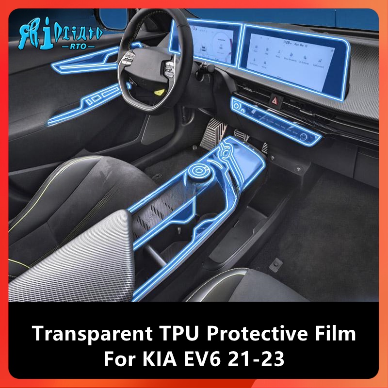 Rto For KIA EV6 21-23 Car Interior Center Console Transparent TPU Protective Film Anti-scratch ...