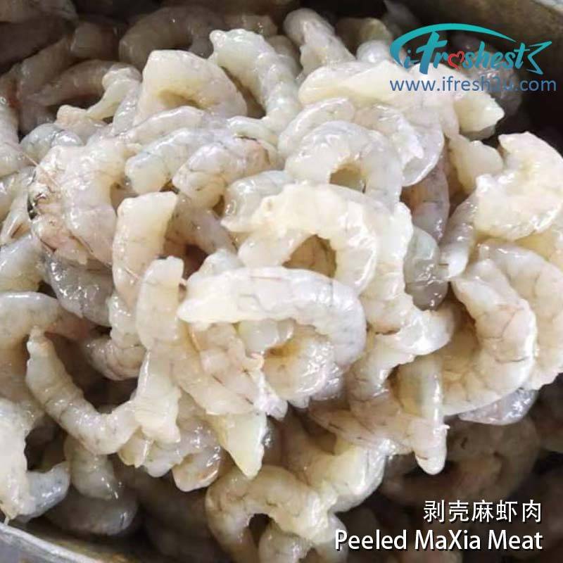 麻虾肉 Peeled MA XIA Meat 100gm 1pack | Shopee Malaysia