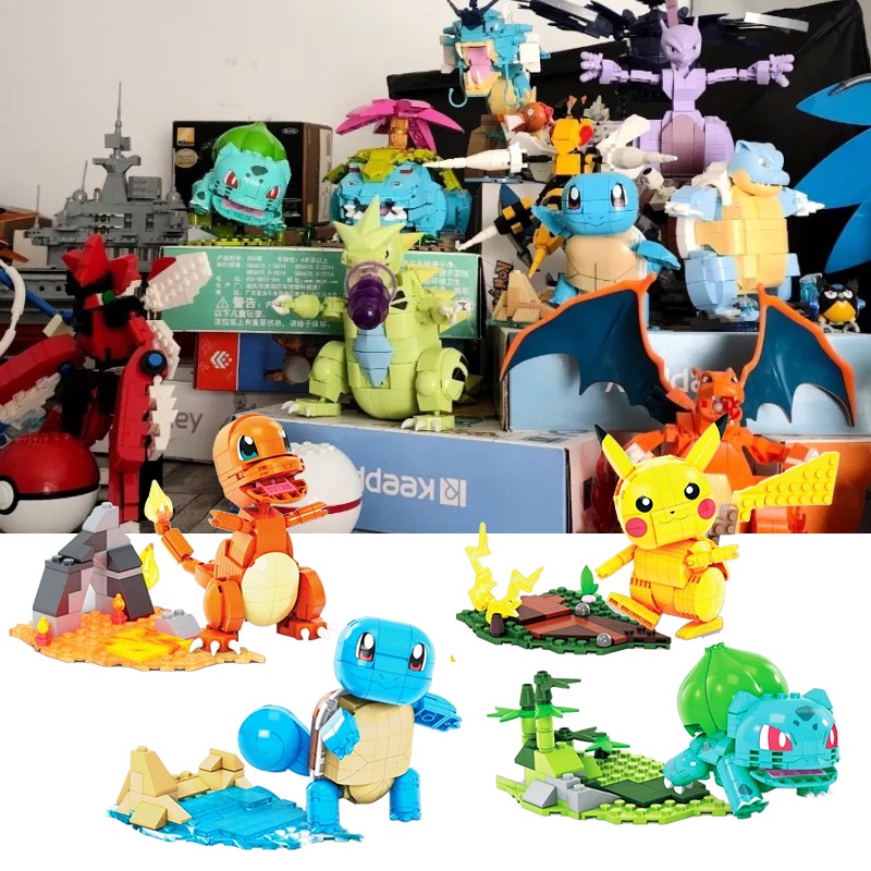 Mega Pokémon Building Blocks Pikachu Charmander Squirtle Bulbasaur ...